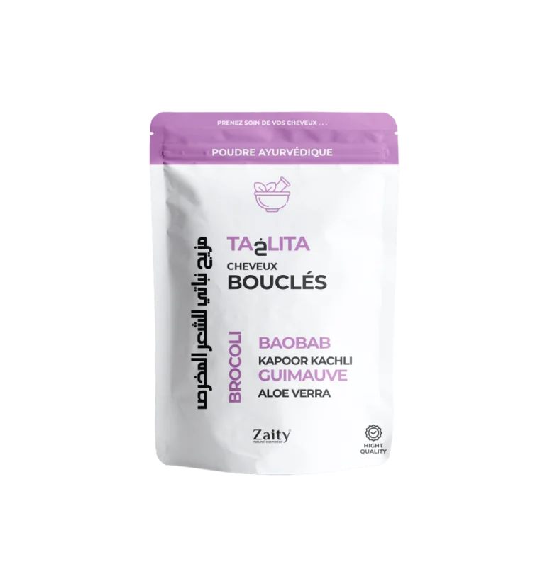 Masque Cheveux Bouclés Naturel – Hydratation & Définition | Zaity Maroc